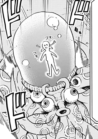 Ikatako | Bone Collection Wiki | Fandom