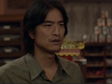 Ming Tsou | Wiki Bones | Fandom