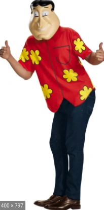 Quagmire | Bongo Chongo Wiki | Fandom