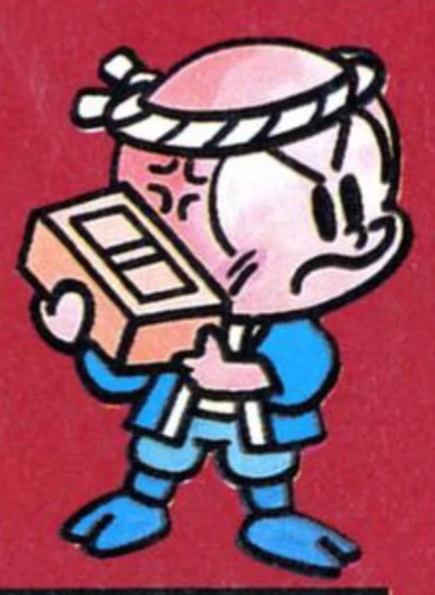 PC Gen-san | Bonk Wiki | Fandom