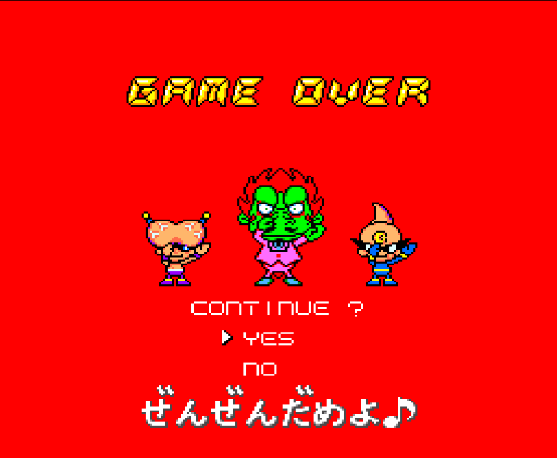 Sandrovitch's Song | Bonk Wiki | Fandom