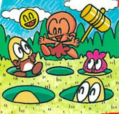 Chikkun Tataki | Bonk Wiki | Fandom