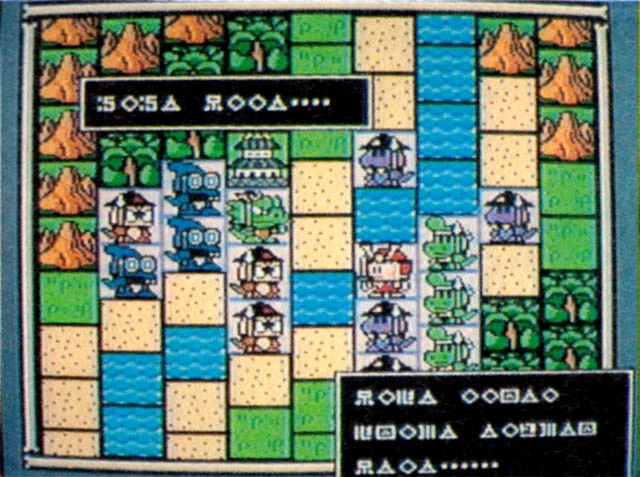 Uesugi Genjin | Bonk Wiki | Fandom