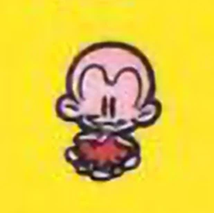 Mini Bonk | Bonk Wiki | Fandom