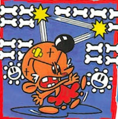 Hone Hone Kuzushi | Bonk Wiki | Fandom