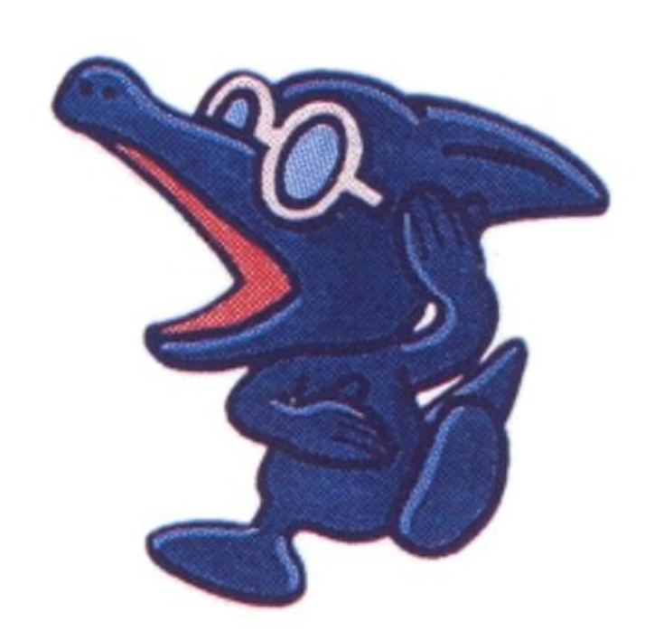 Gary Geek | Bonk Wiki | Fandom