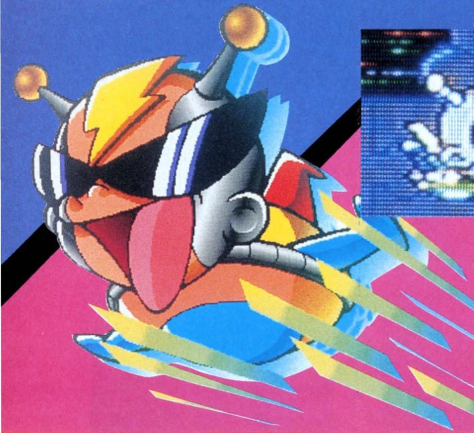 UFO Zonk | Bonk Wiki | Fandom