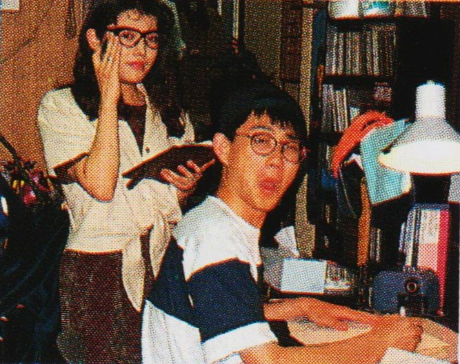 Boku Kubo | Bonk Wiki | Fandom