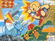 Bonk's Adventure | Bonk Wiki | Fandom