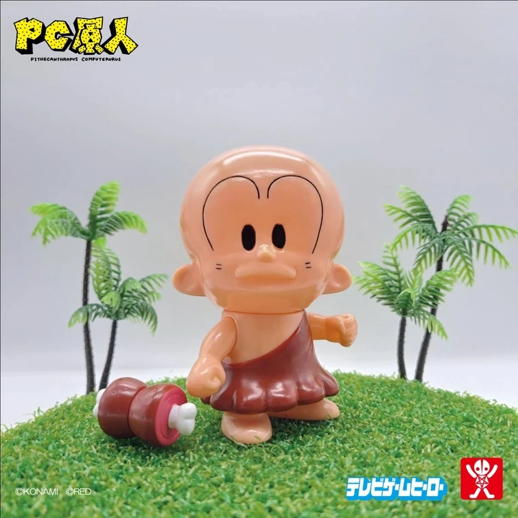 Bonk (Uncut Toy) | Bonk Wiki | Fandom