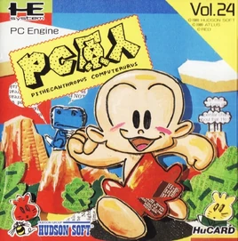 Bonk's Adventure | Bonk Wiki | Fandom