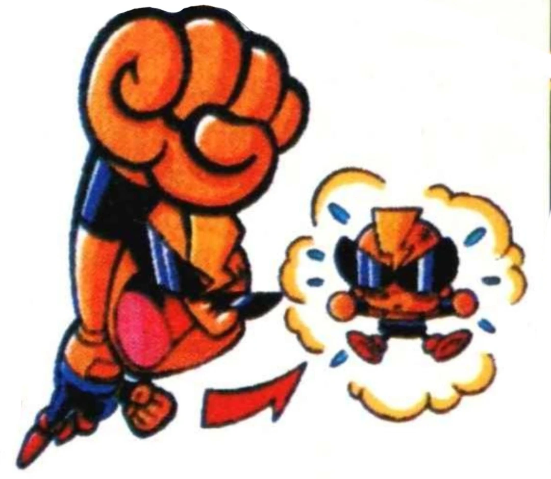 Chibi Denjin | Bonk Wiki | Fandom