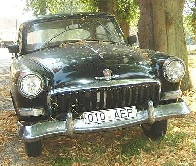 Black Volga | Boogeymen Wiki | Fandom