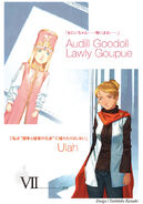 Clockwork Serpents | Boogiepop Wiki | Fandom