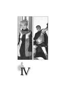 Clockwork Serpents | Boogiepop Wiki | Fandom