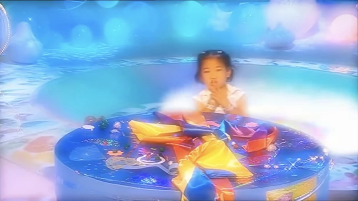 Island Boohbah Wiki Fandom