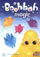Australian Broadcasting Corporation | Boohbah Wiki | Fandom