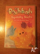 Squeaky Socks and More Boohbah Magic | Boohbah Wiki | Fandom