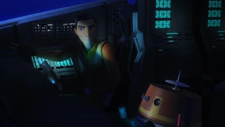 Chezra | Book of Heroes and Villains Wiki | Fandom