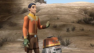 Chezra | Book of Heroes and Villains Wiki | Fandom