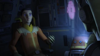 Chezra | Book of Heroes and Villains Wiki | Fandom