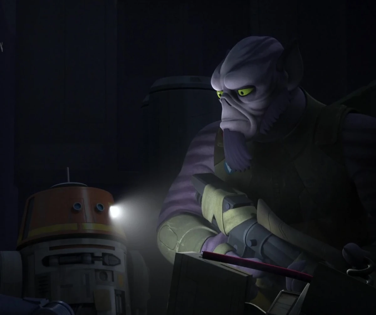 Cheb | Book of Heroes, Heroines and Villains Wiki | Fandom