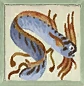 Oarfish - Book of Travels Wiki