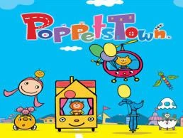 Poppets Town | Boomerang from Cartoon Network Wiki | Fandom