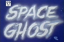 Space Ghost | Boomerang from Cartoon Network Wiki | Fandom