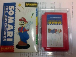 Somari | Wiki Bootleg | Fandom