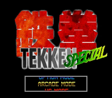 tekken mega drive