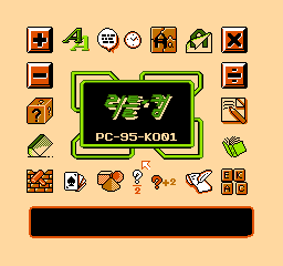 Little-Kim PC-95-KO01 | BootlegGames Wiki | Fandom