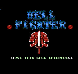 Hell Fighter | BootlegGames Wiki | Fandom
