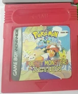 SKOB | BootlegGames Wiki | Fandom