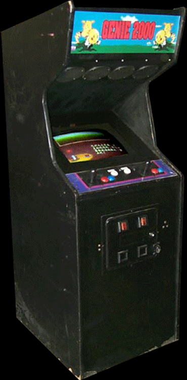 Puckman Pockimon | BootlegGames Wiki | Fandom