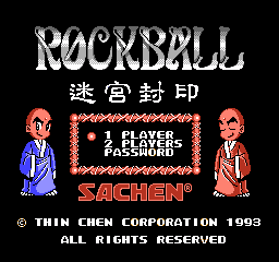 Rockball | BootlegGames Wiki | Fandom
