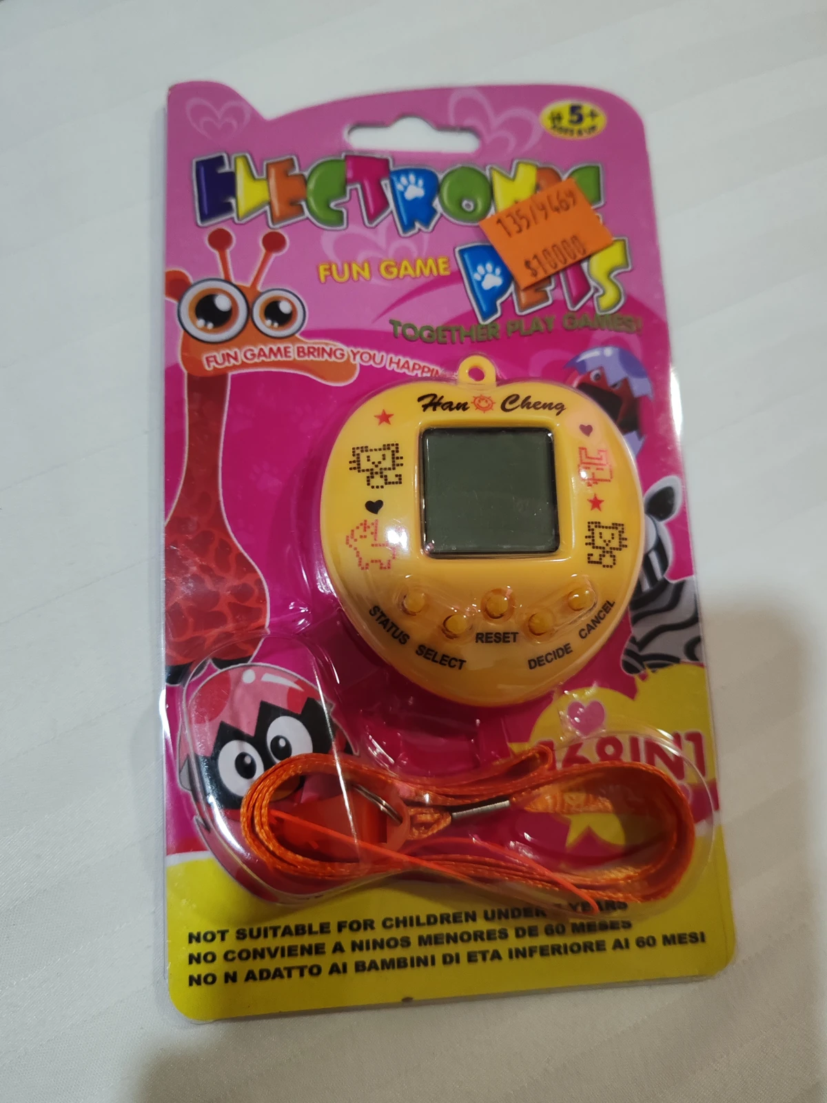 168-in-1 Pets | BootlegGames Wiki | Fandom