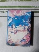 Aladdin II (Famicom) | BootlegGames Wiki | Fandom