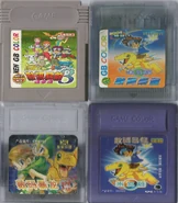 Digital Monsters 3 | BootlegGames Wiki | Fandom