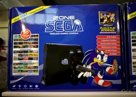 Zone | BootlegGames Wiki | Fandom