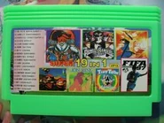 Mario 16 | BootlegGames Wiki | Fandom