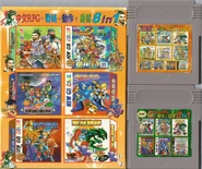 Zook Hero Z | BootlegGames Wiki | Fandom