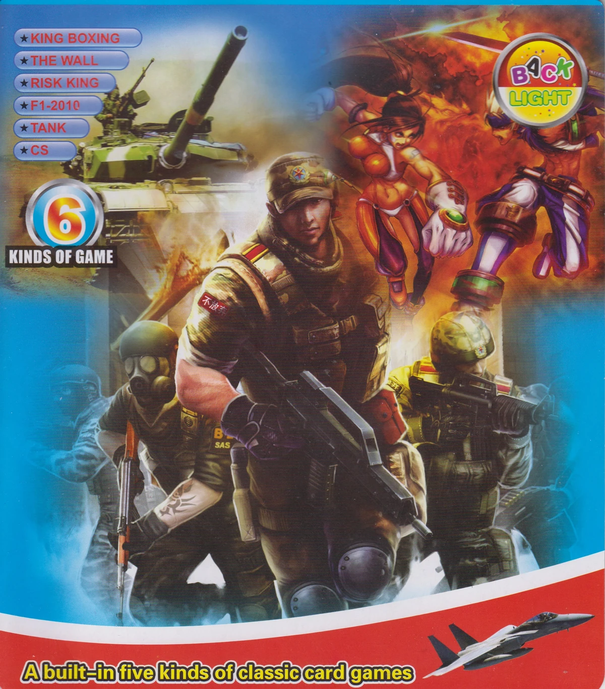 PCP-936 6 in 1 GAME | BootlegGames Wiki | Fandom