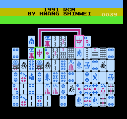 Hwang Shinwei Minigames | BootlegGames Wiki | Fandom