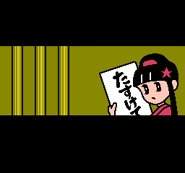 Super Mario 14 | BootlegGames Wiki | Fandom