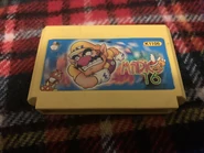 Mario 16 | BootlegGames Wiki | Fandom