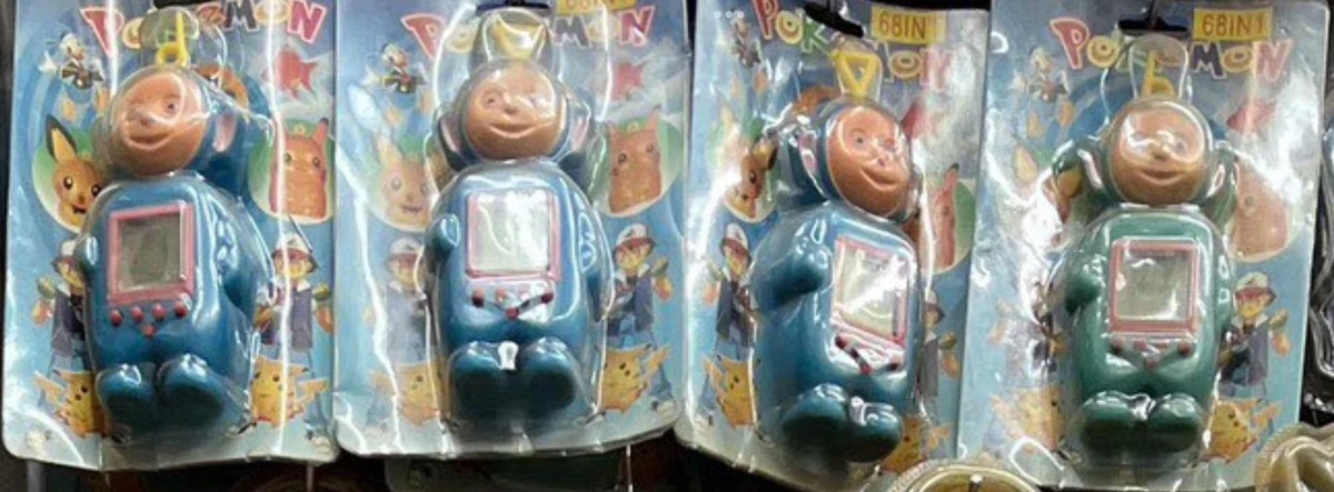 Pokémon (virtual pet) | BootlegGames Wiki | Fandom