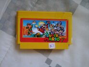 7 Grand Dad | BootlegGames Wiki | Fandom