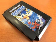 Sonic Pirate Hacks | BootlegGames Wiki | Fandom