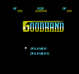 Goodhand | BootlegGames Wiki | Fandom
